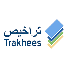 TRAKHEES APPROVAL | Health & Safety Environment | Dubai Approvals